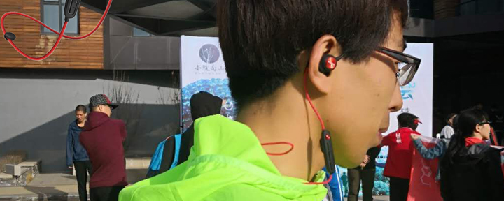 自由•智在 CODOON×1MORE耳机 | 咕咚文章