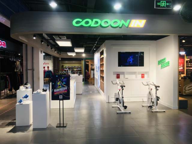 CODOON IN来啦！联手YY胜道体育突围线下，求偶遇