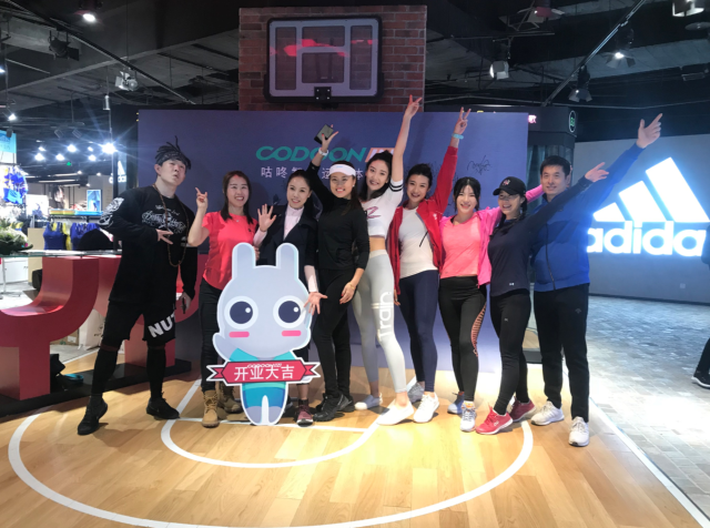 CODOON IN来啦！联手YY胜道体育突围线下，求偶遇